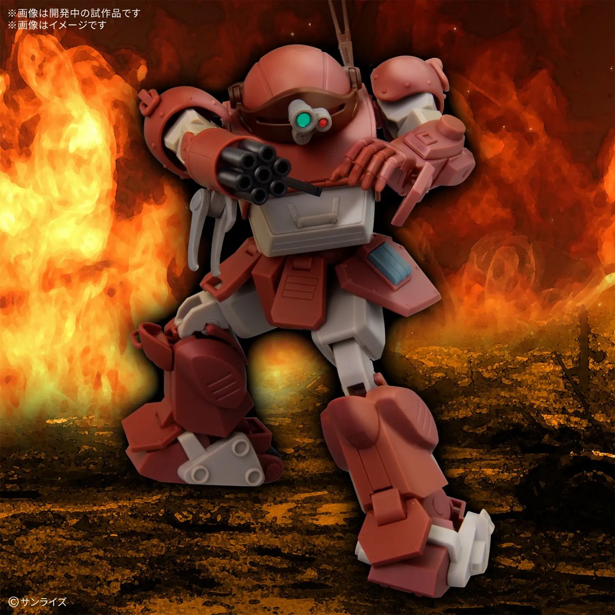 Armored Trooper Votoms Brutishdog (Tentative) High Grade Model Kit