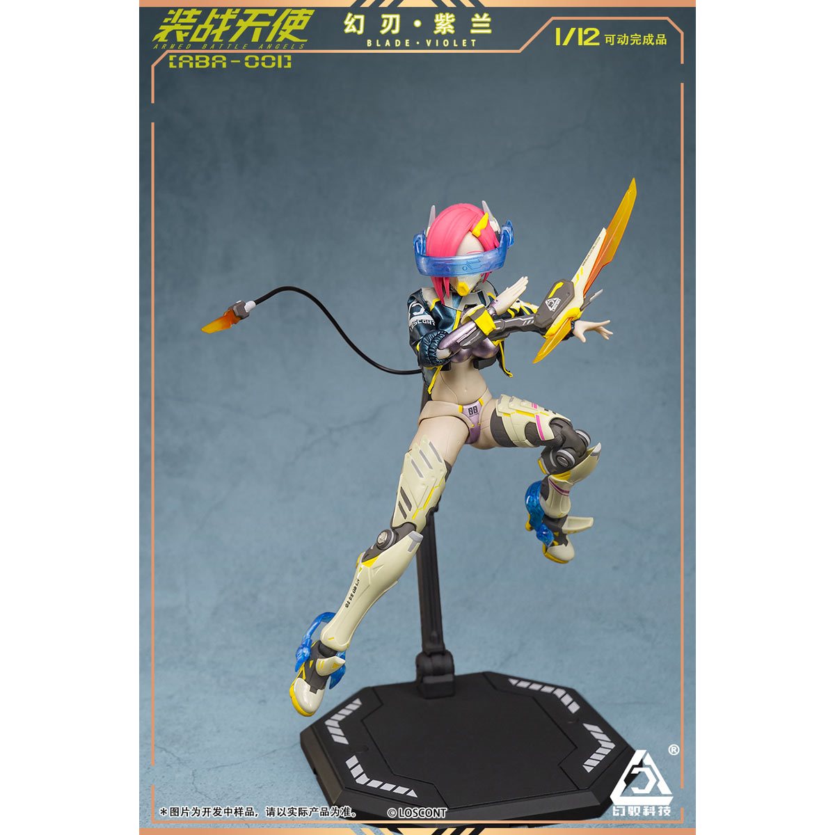 Armed Battle Angels Series ABA-001 Blade Violet 1:12 Scale Action Figure