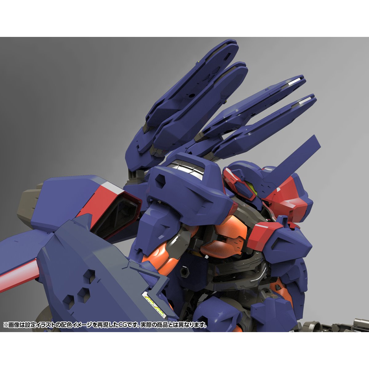 Hexa Gear V-THOR Air Assault Thunderstruck 1:24 Scale Model Kit