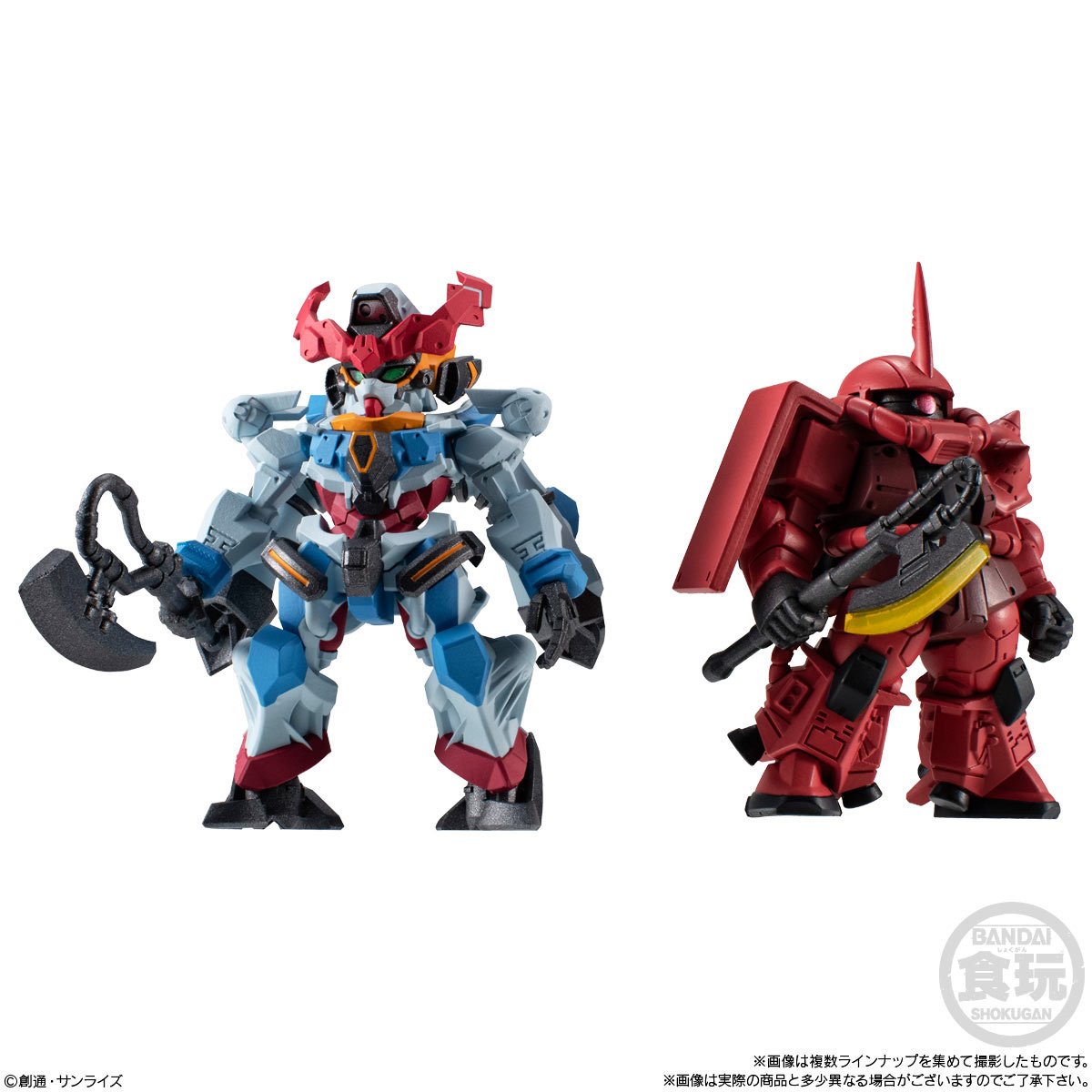 Mobile Suit Gundam FW Gundam Converge #27 Mini-Figure Display of 10