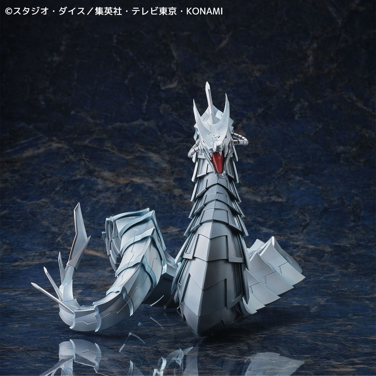 Yu-Gi-Oh! Duel Monsters GX Cyber Dragon Big Size Figure Statue