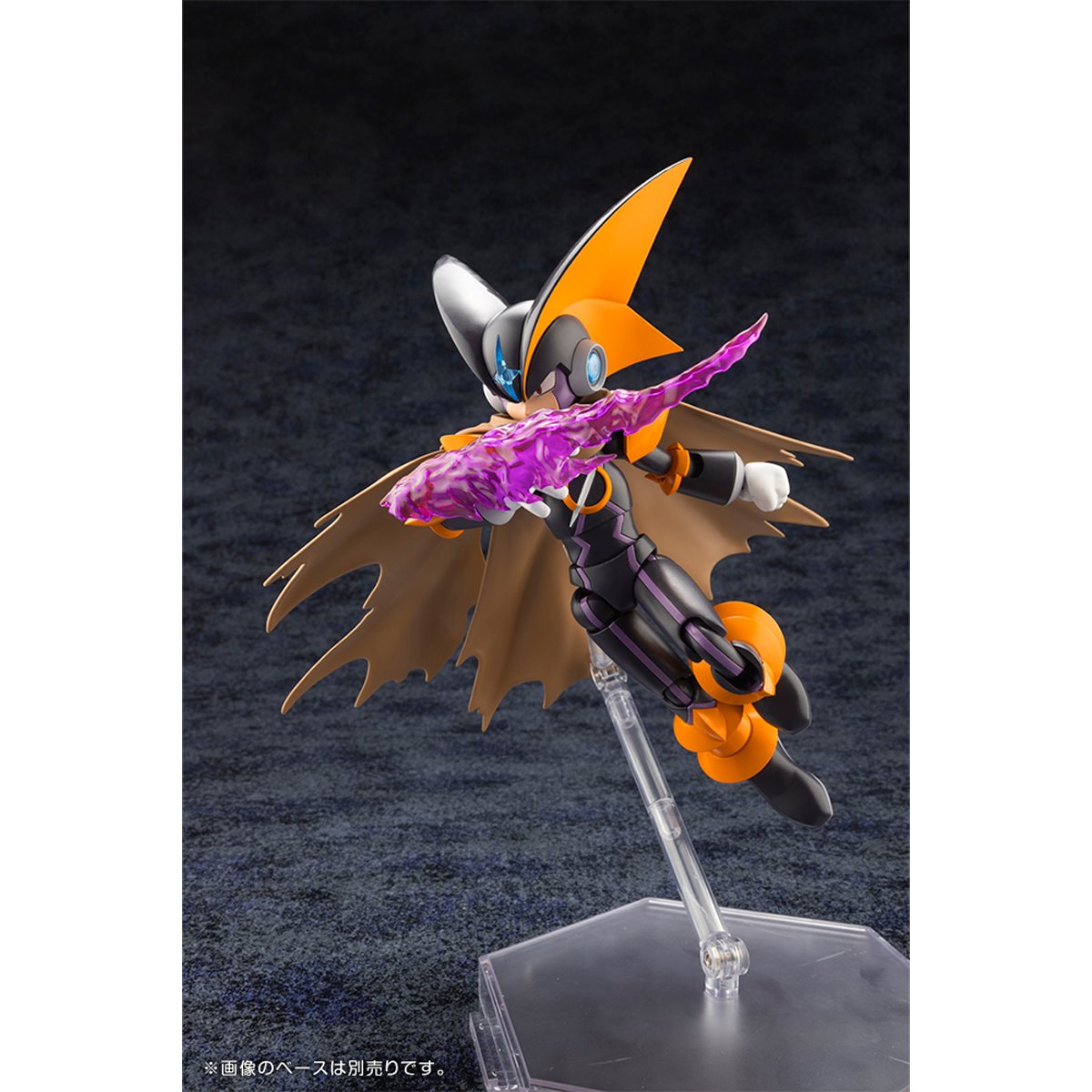Mega Man Battle Network Bass.EXE Model Kit