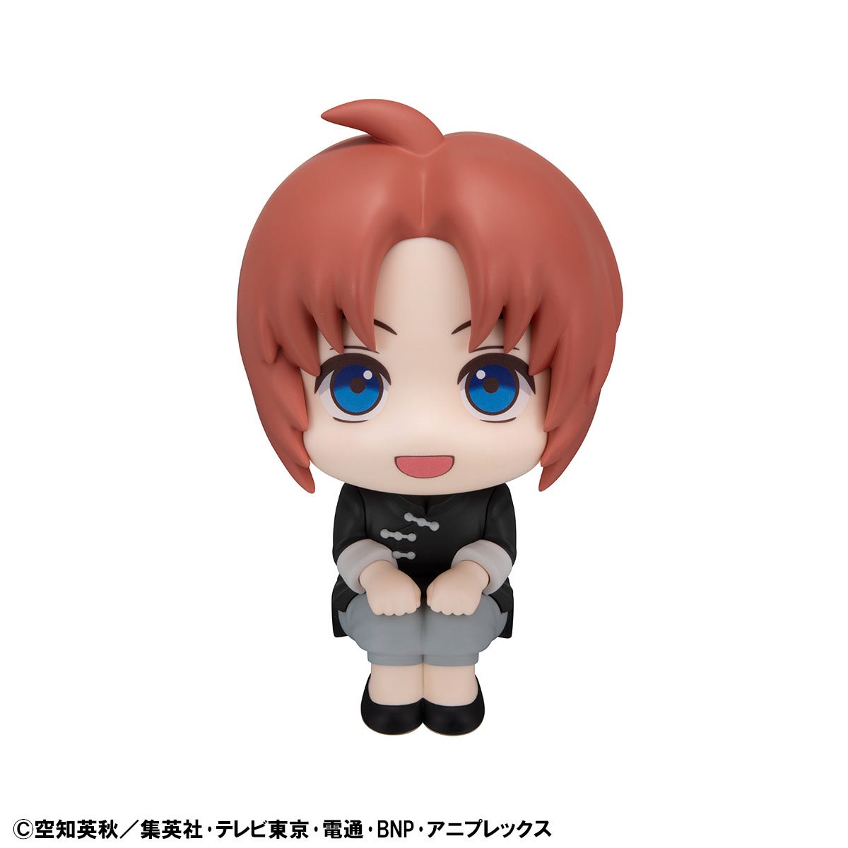 Gintama Kamui Look Up Series Statue - Entertainment Earth