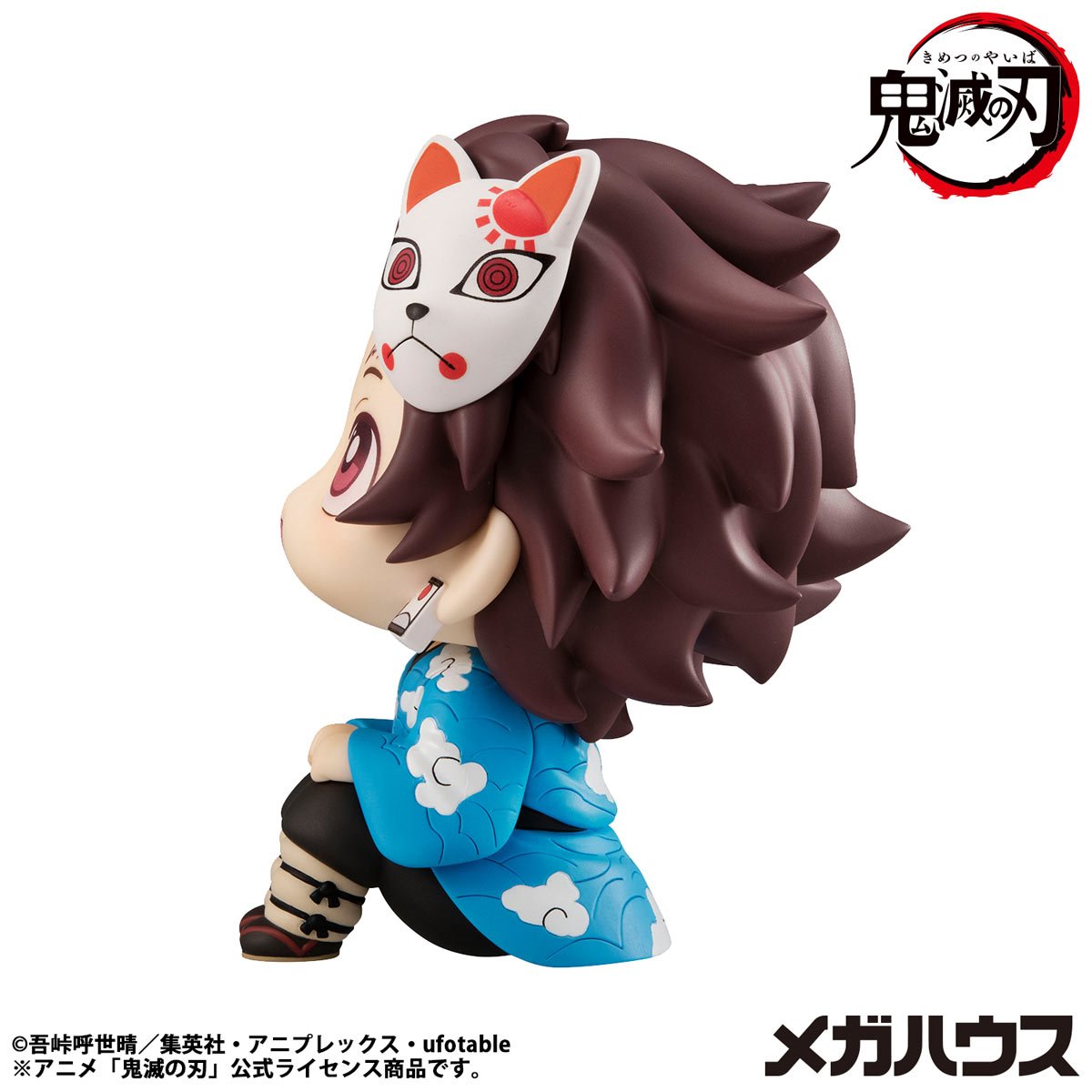Demon Slayer Tanjiro Kamado Final Selection Ver. Look Up Series Statue
