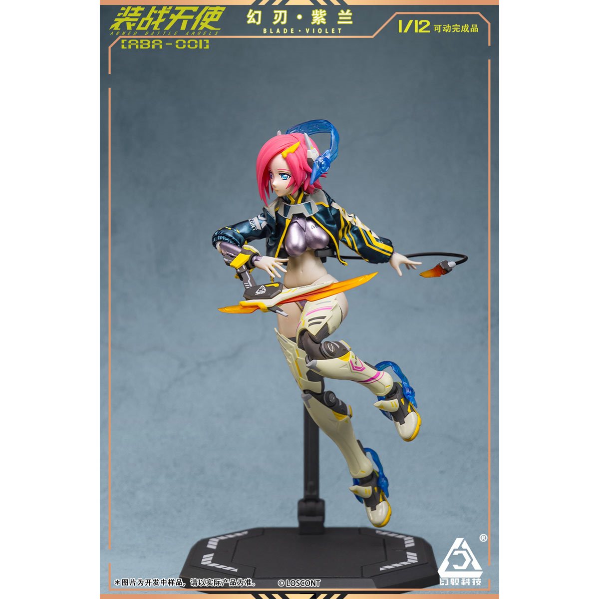 Armed Battle Angels Series ABA-001 Blade Violet 1:12 Scale Action Figure