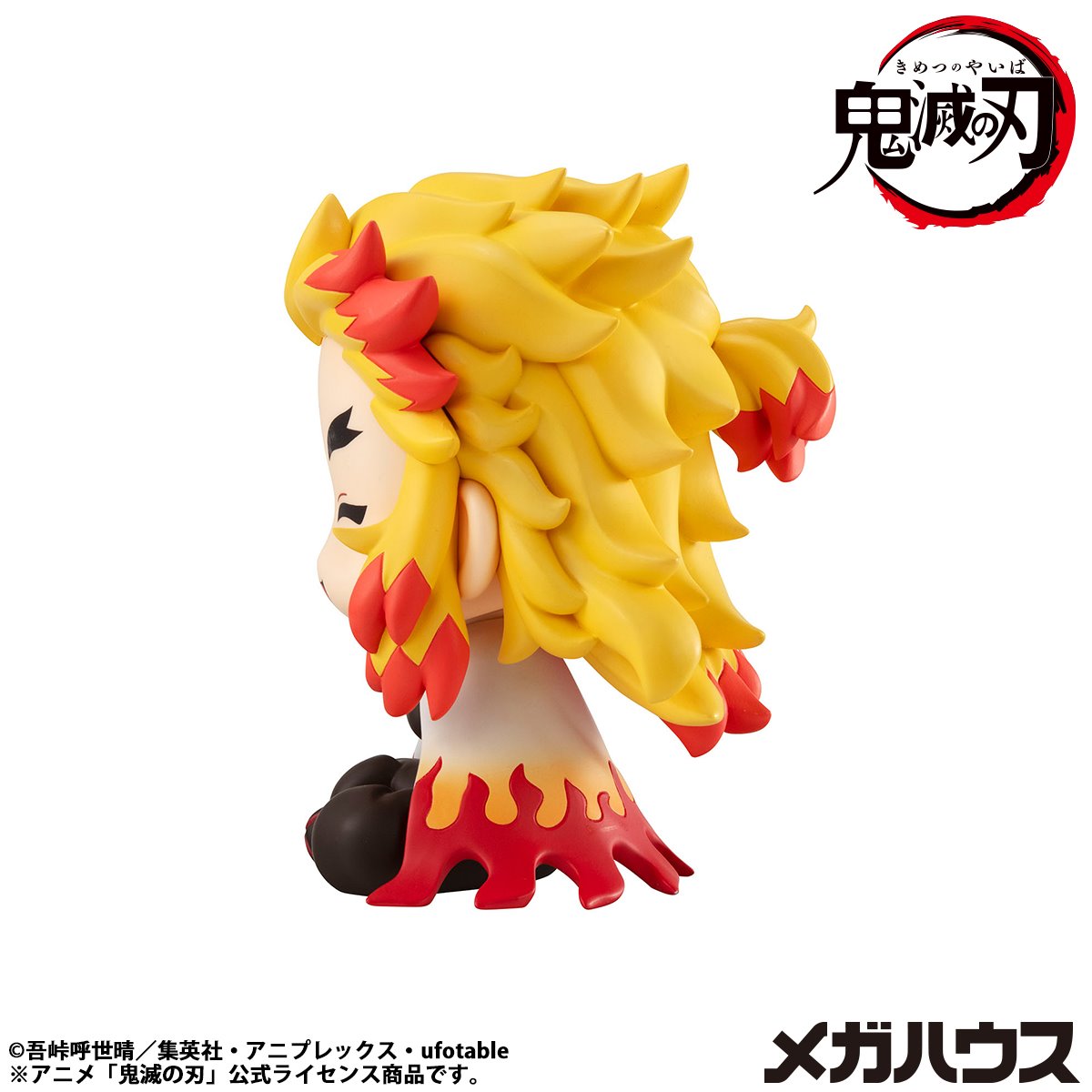 Demon Slayer Rengoku Kyojuro Smile Version Look Up Series Statue
