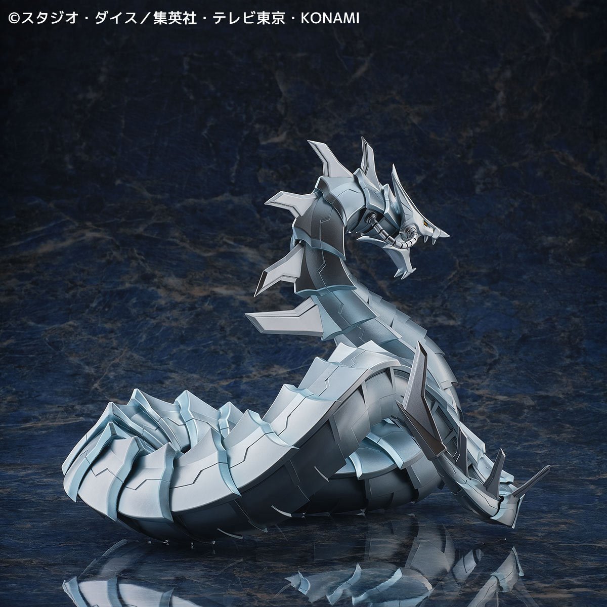 Yu-Gi-Oh! Duel Monsters GX Cyber Dragon Big Size Figure Statue