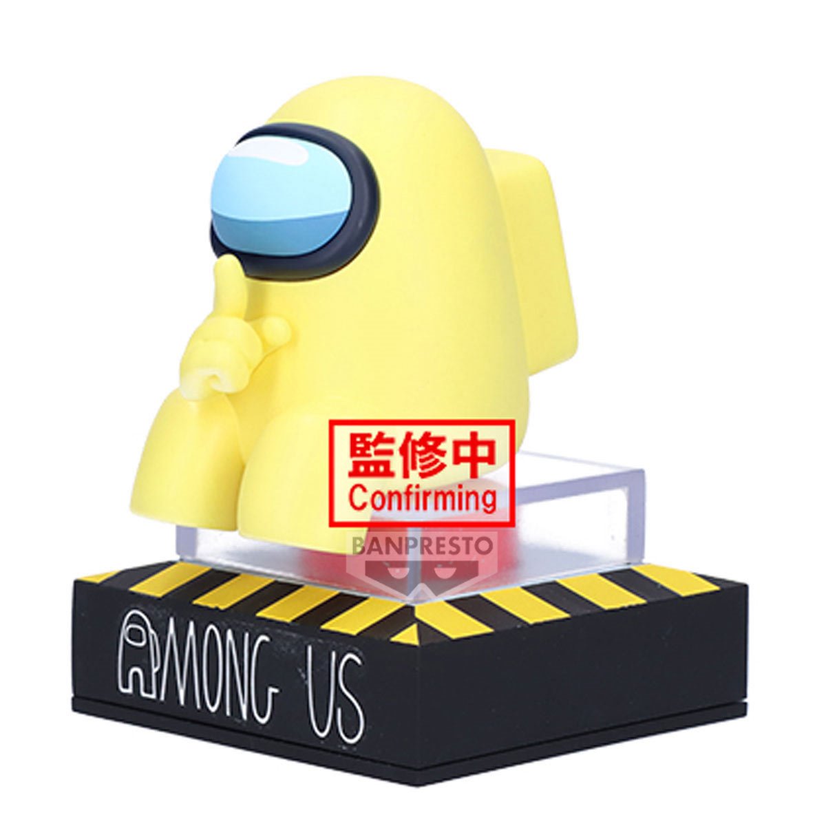 Among Us Volume 1 Yellow Monitor Top Statue