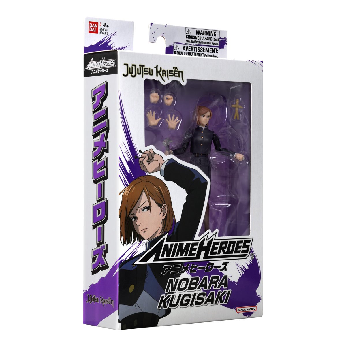 Jujutsu Kaisen Anime Heroes Action Figure Case of 6