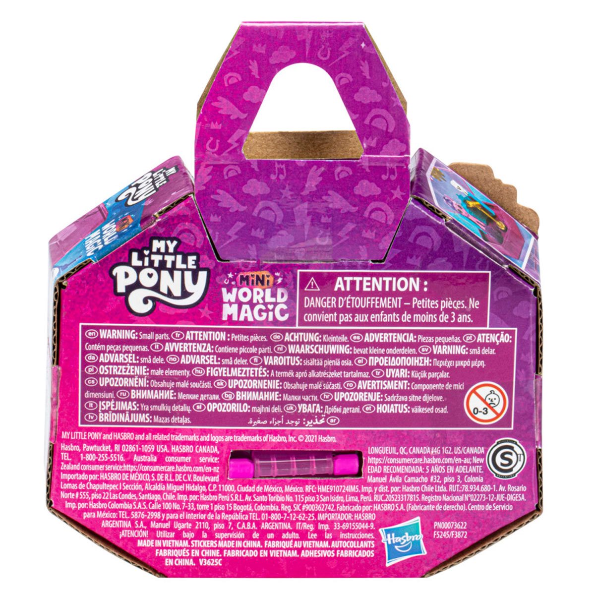 My Little Pony Mini World Magic Crystal Keychain Princess Pipp Petals ...