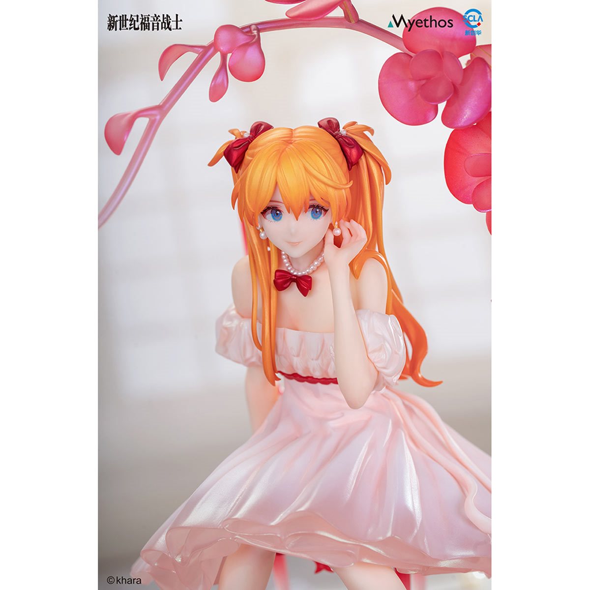 Neon Genesis Evangelion Asuka Shikinami Langley Whisper of Flower ...