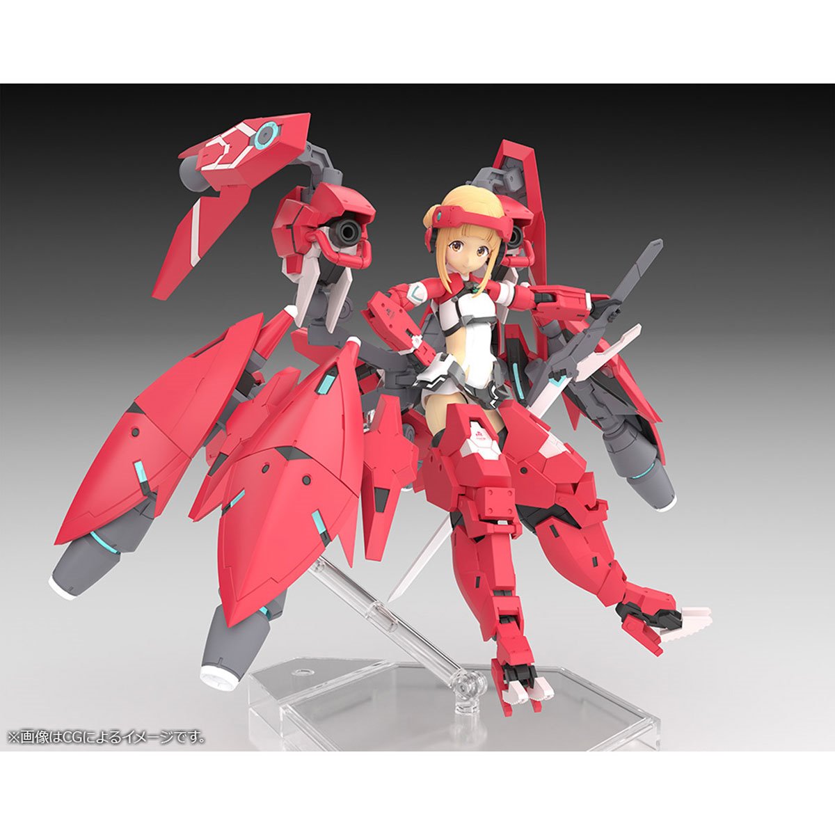 Alice Gear Aegis Nodoka Takahata Shimon Megami Device Model Kit