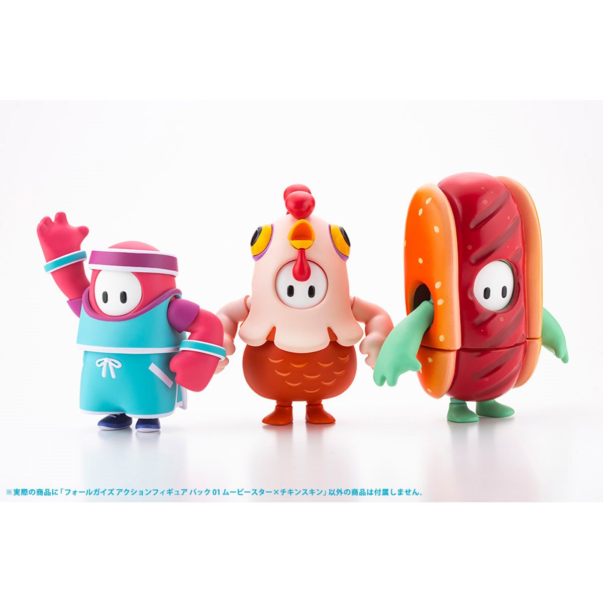 Fall Guys: Ultimate Knockout Fall Guy Movie Star x Chicken Costume 1:20 ...