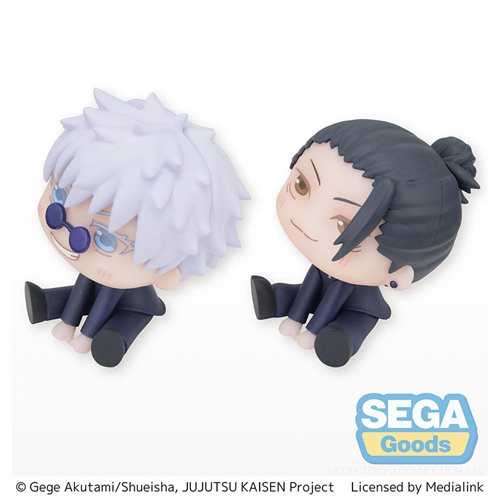 Jujutsu Kaisen QyuruMe Kaigyoku Gyokusetsu Mini-Figure Set of 2