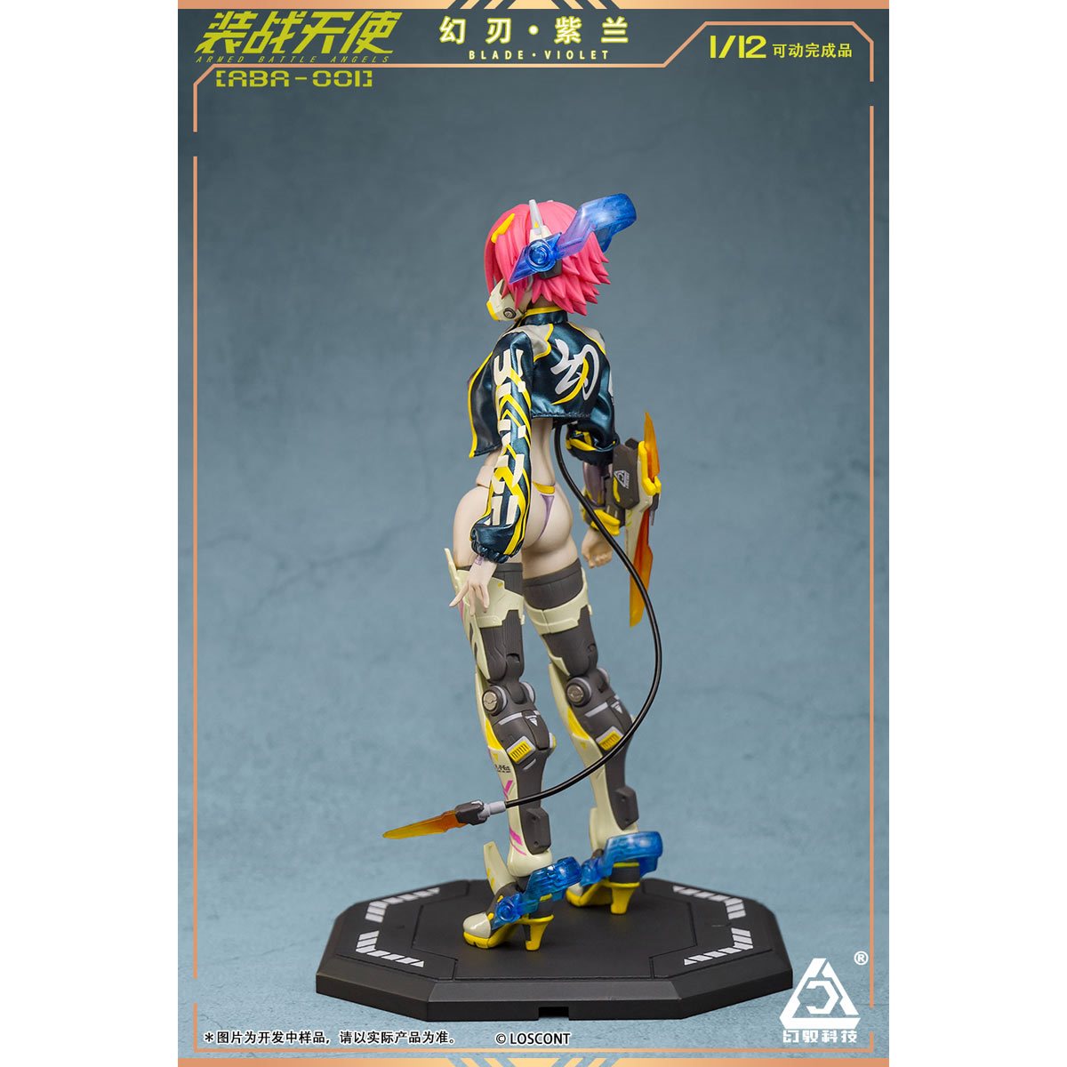 Armed Battle Angels Series ABA-001 Blade Violet 1:12 Scale Action Figure