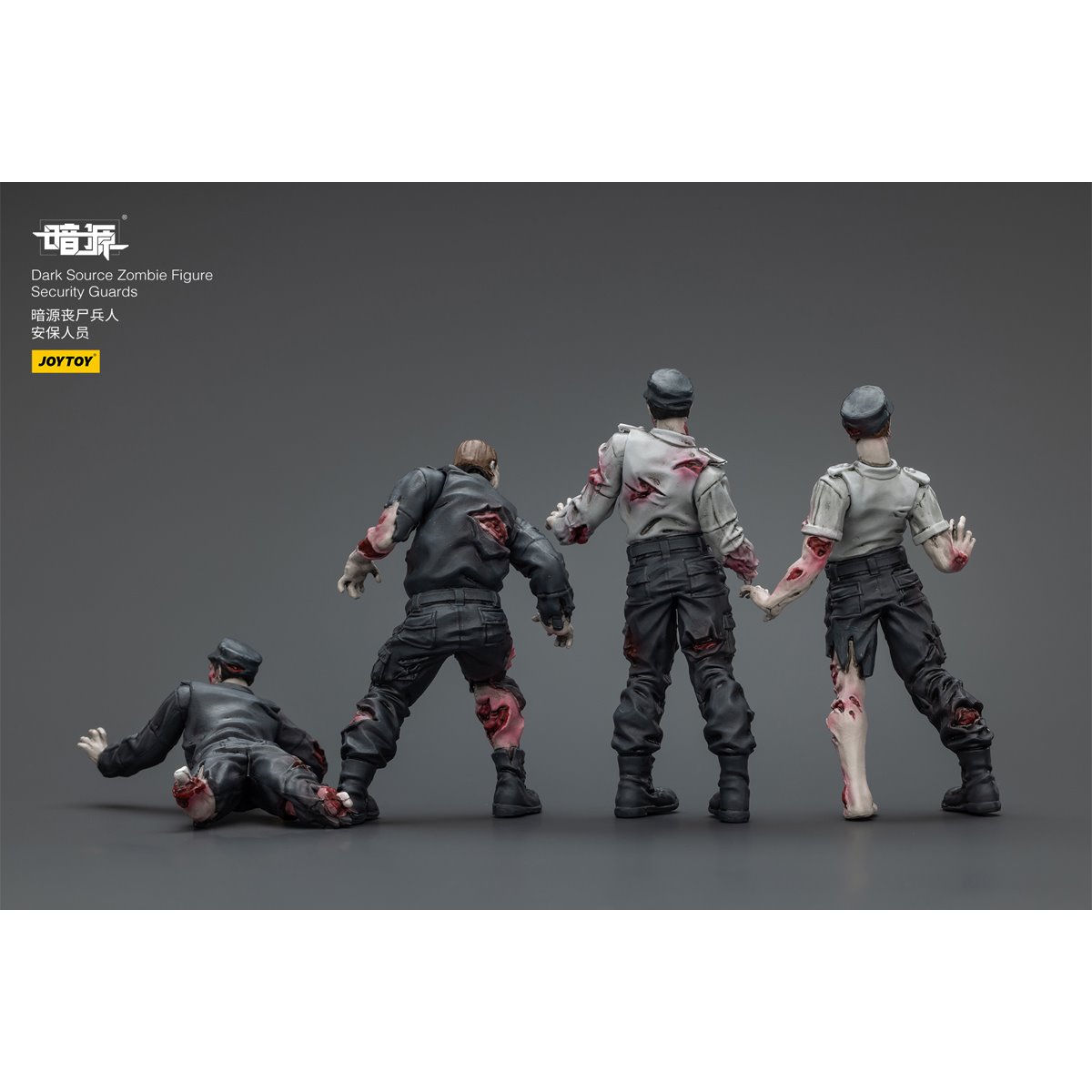 Joy Toy Dark Source Zombie Security Guard 1:25 Scale Action Figure 4-Pack