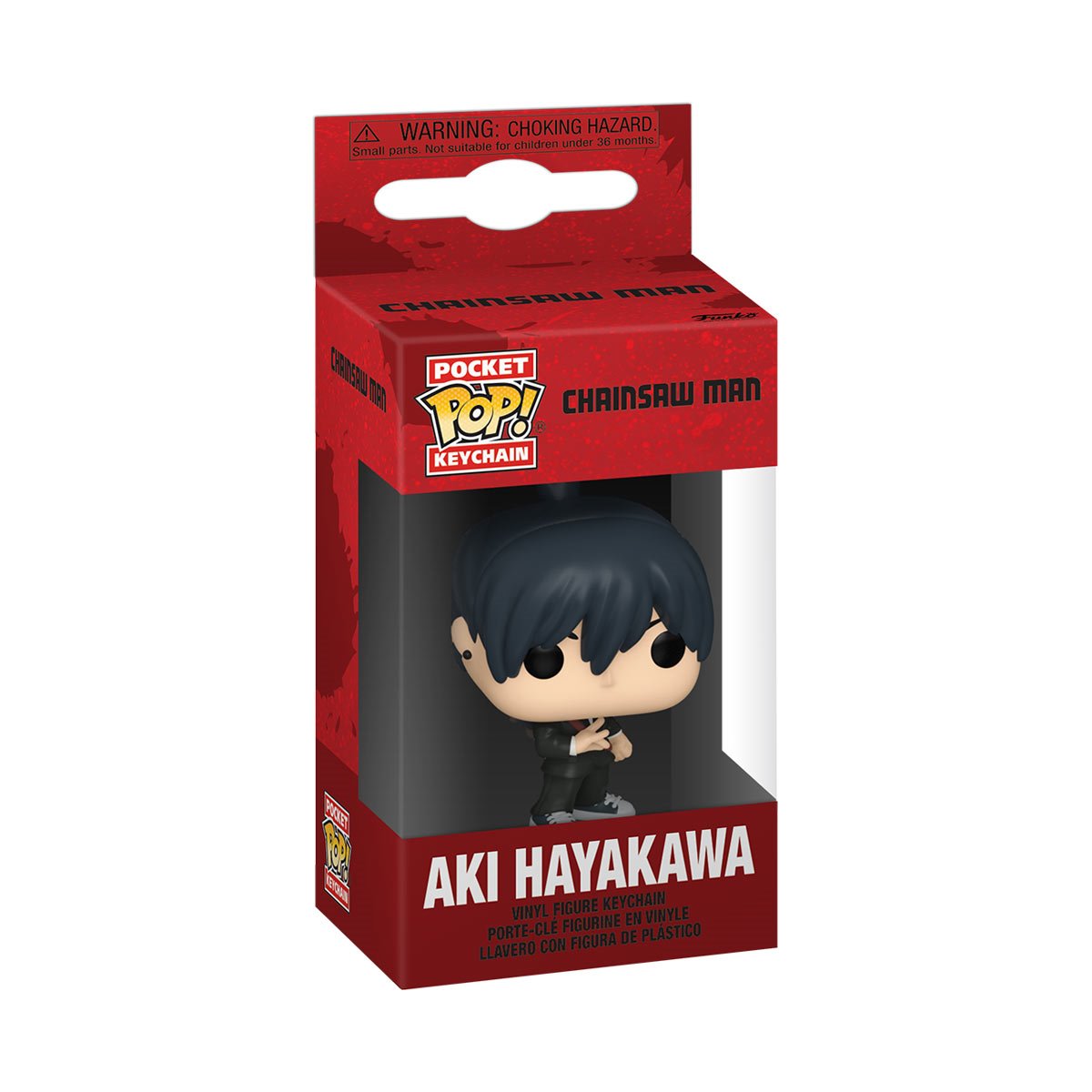 Chainsaw Man Aki Hayakawa Funko Pocket Pop! Key Chain