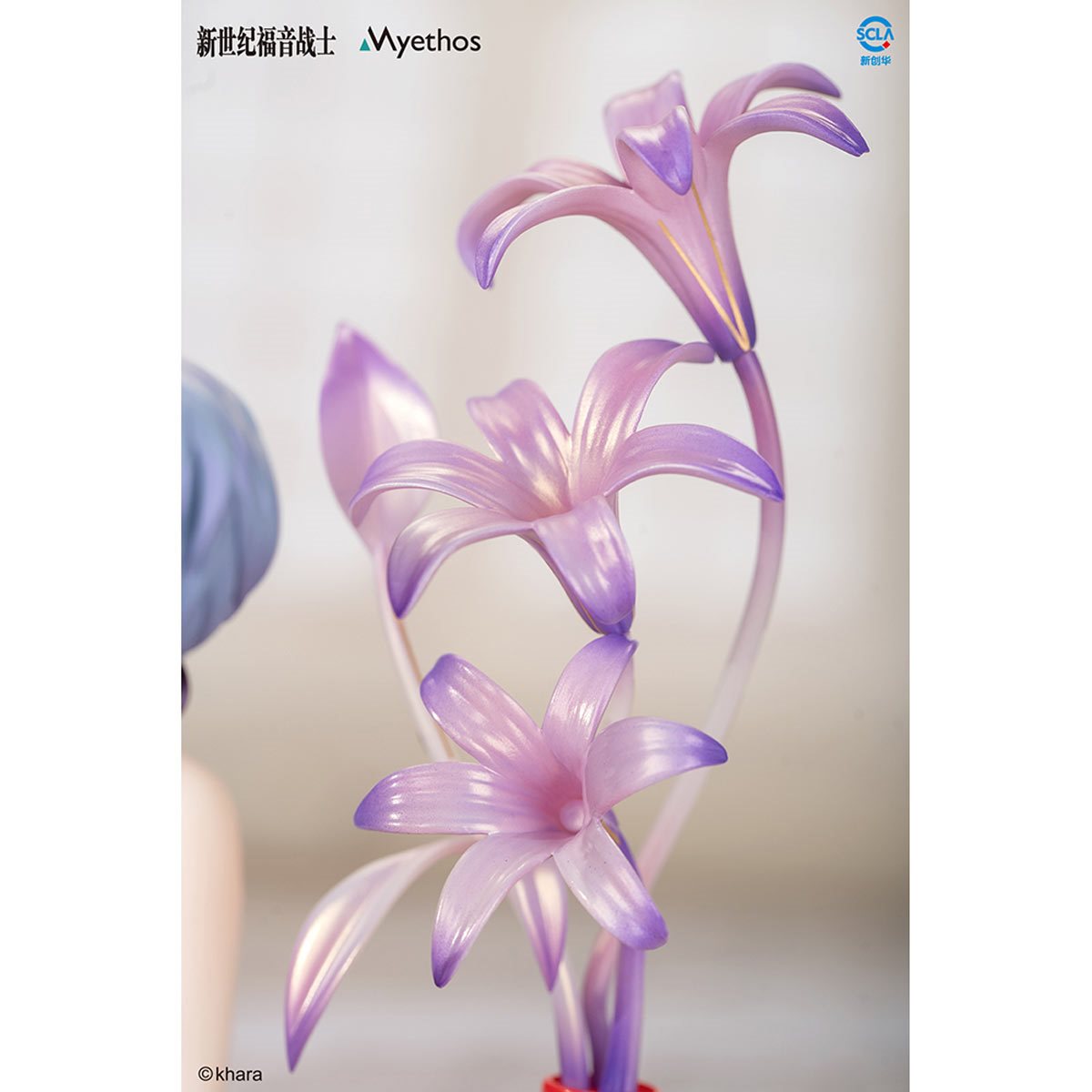 Neon Genesis Evangelion Rei Ayanami Whisper of Flower Version 1:7 Scale ...