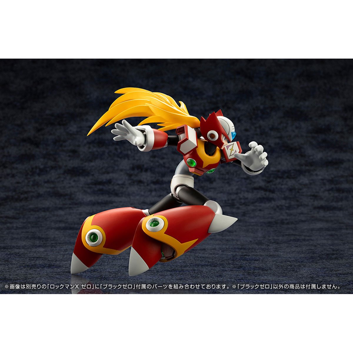 Mega Man X Black Zero 1:12 Scale Model Kit