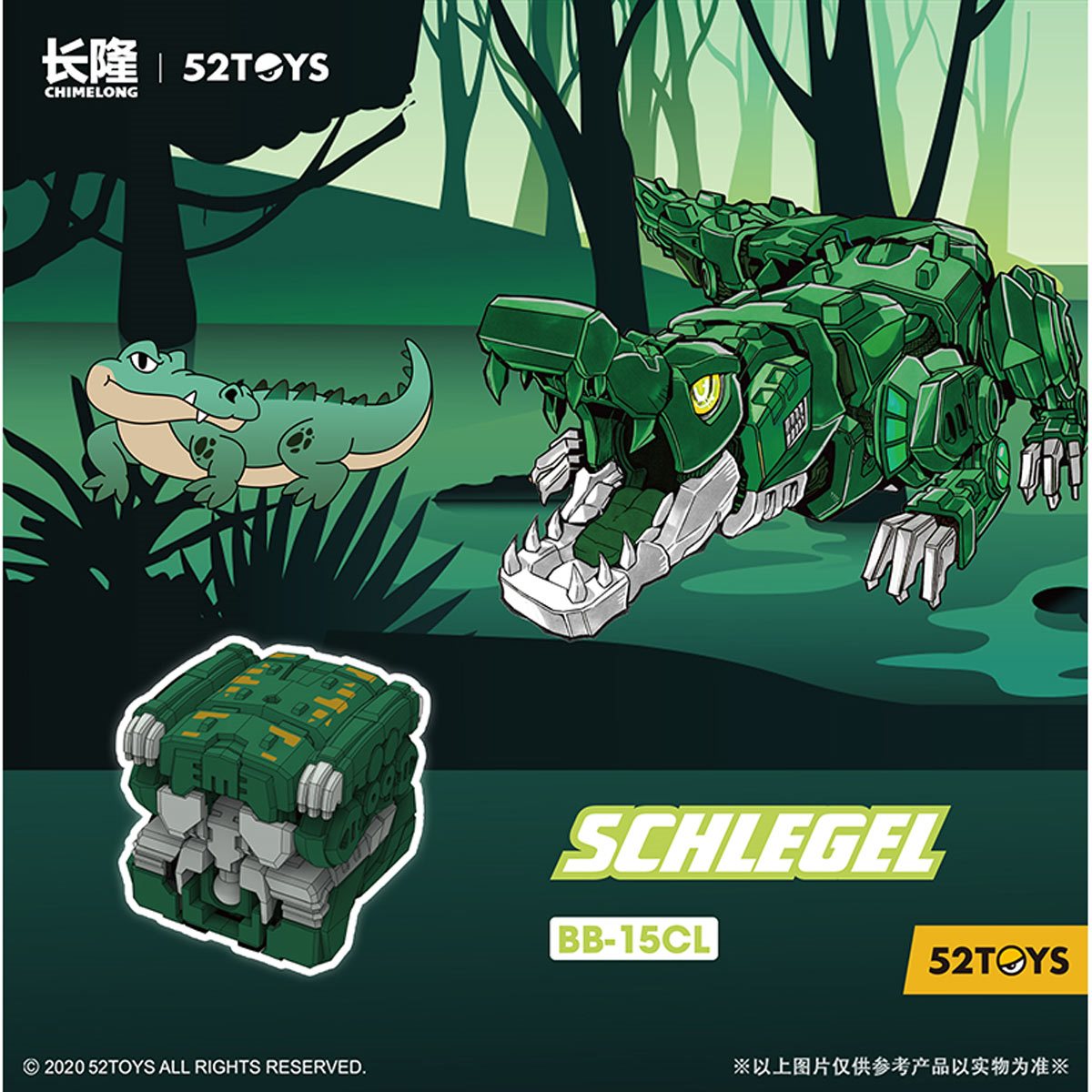 BeastBOX BB-15CL Schlegel Aligator Transforming Figure