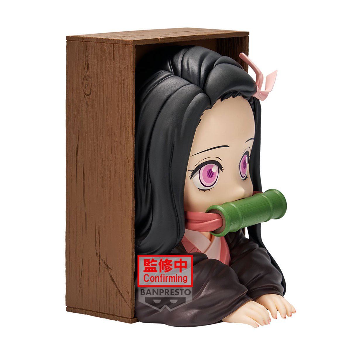 Demon Slayer: Kimetsu no Yaiba Nezuko Kamado HyokoFig Statue