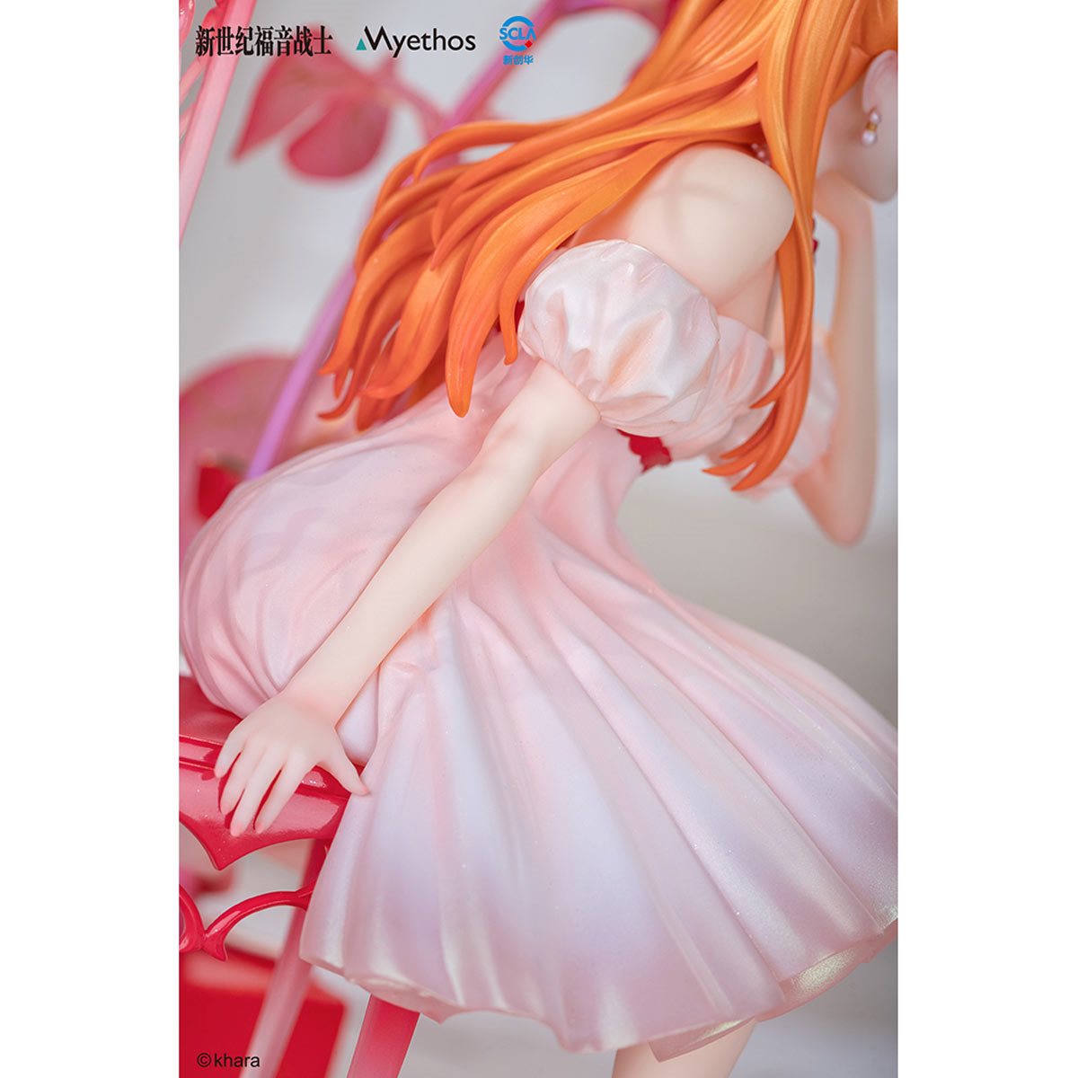 Neon Genesis Evangelion Asuka Shikinami Langley Whisper of Flower ...