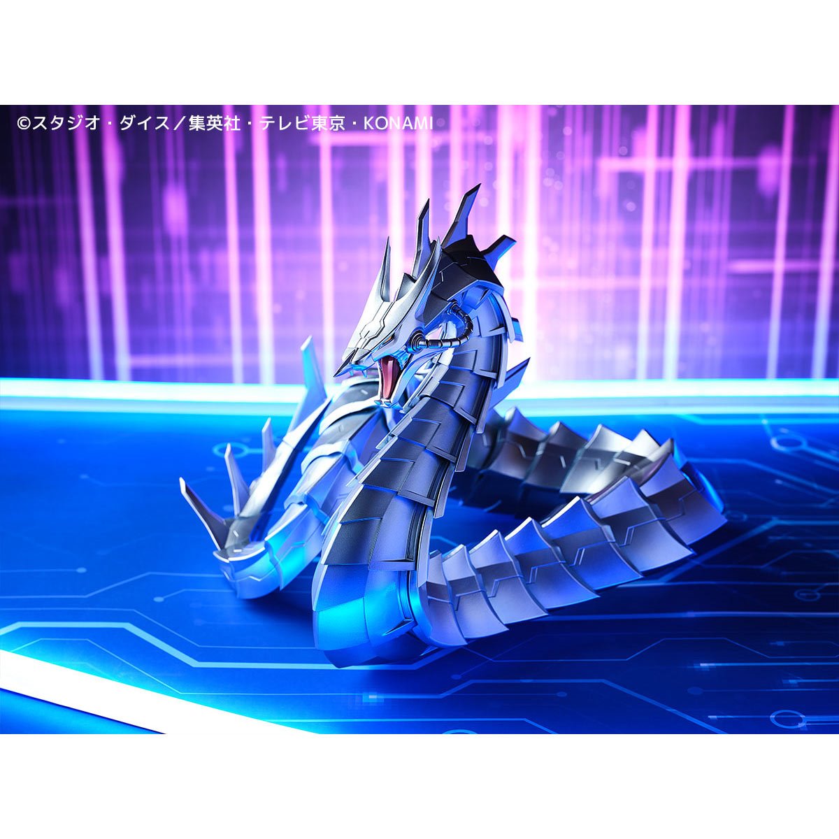 Yu-Gi-Oh! Duel Monsters GX Cyber Dragon Big Size Figure Statue