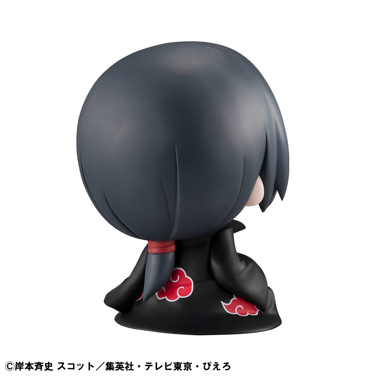 Naruto Itachi Uchiha Look Up Series Statue - Reissue