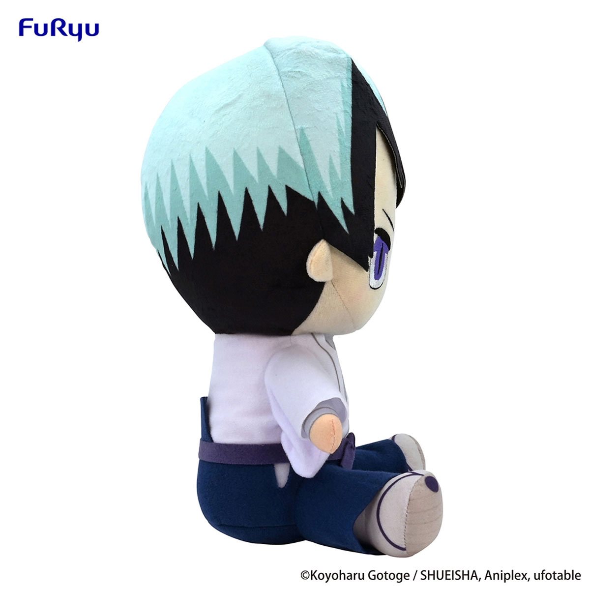 Demon Slayer: Kimetsu no Yaiba Yushiro Big Plush