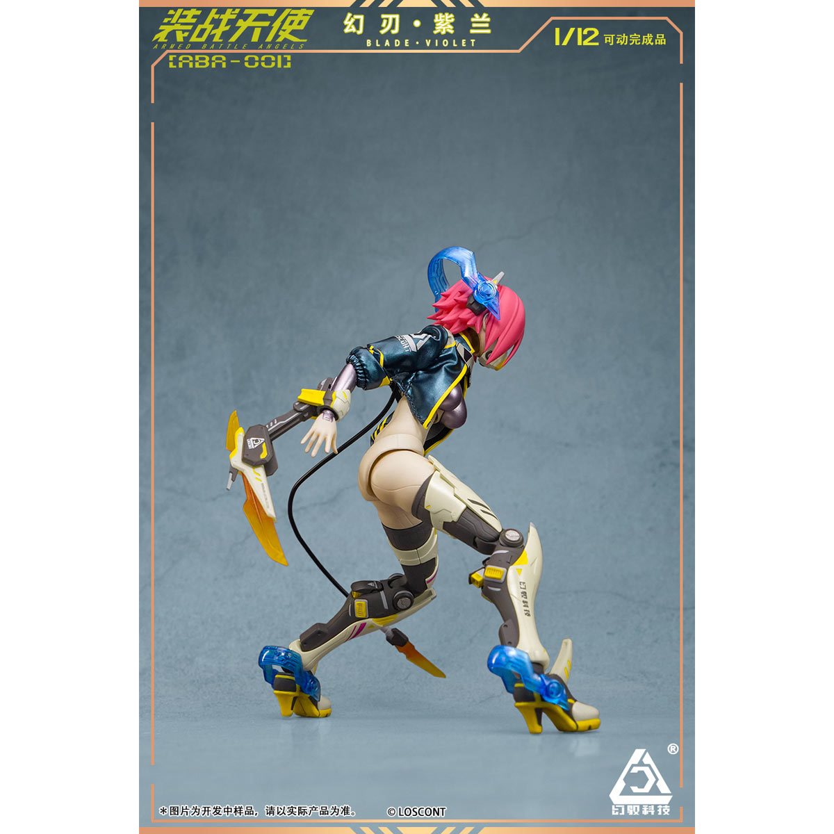 Armed Battle Angels Series ABA-001 Blade Violet 1:12 Scale Action Figure