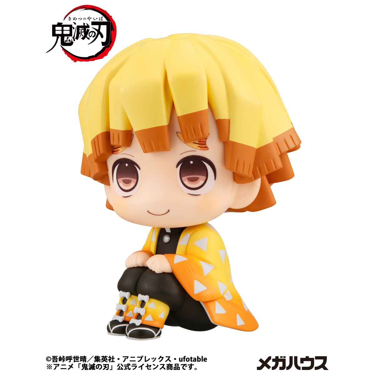 Demon Slayer: Kimetsu no Yaiba Zenitsu Agatsuma Smile Version Look Up ...
