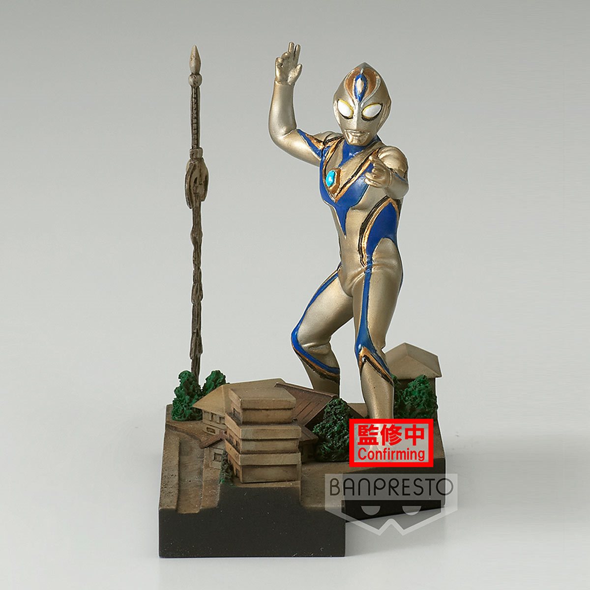 Ultraman Dyna Fake Ultraman Special Effects Stagement Mini-Figure
