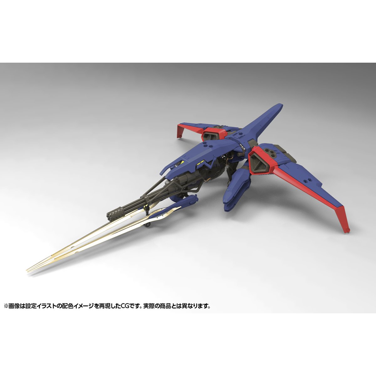 Hexa Gear V-THOR Air Assault Thunderstruck 1:24 Scale Model Kit