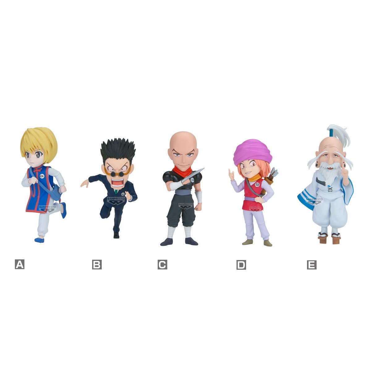Hunter x Hunter The Hunter Exam Volume 2 World Collectable Mini-Figure ...