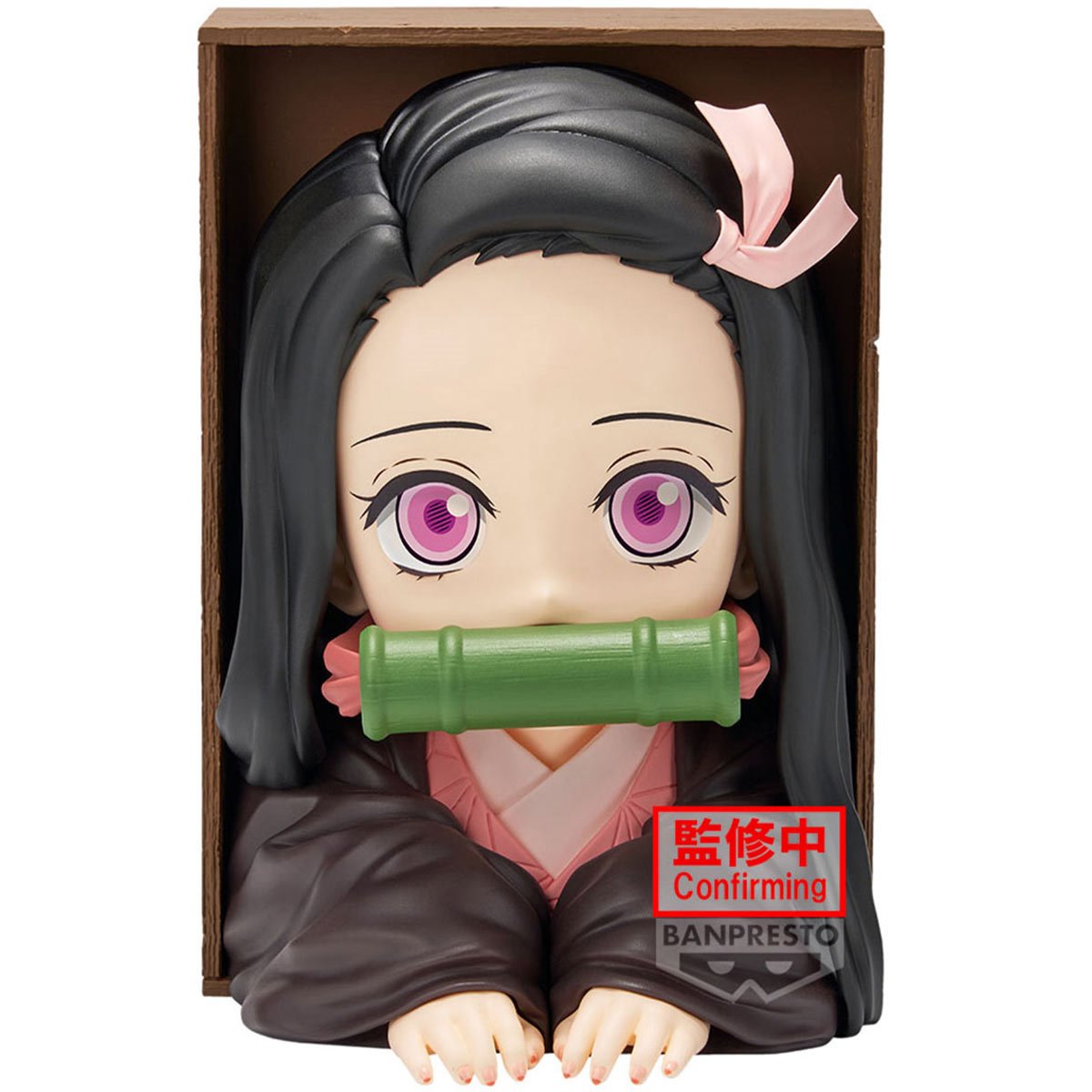 Demon Slayer: Kimetsu no Yaiba Nezuko Kamado HyokoFig Statue