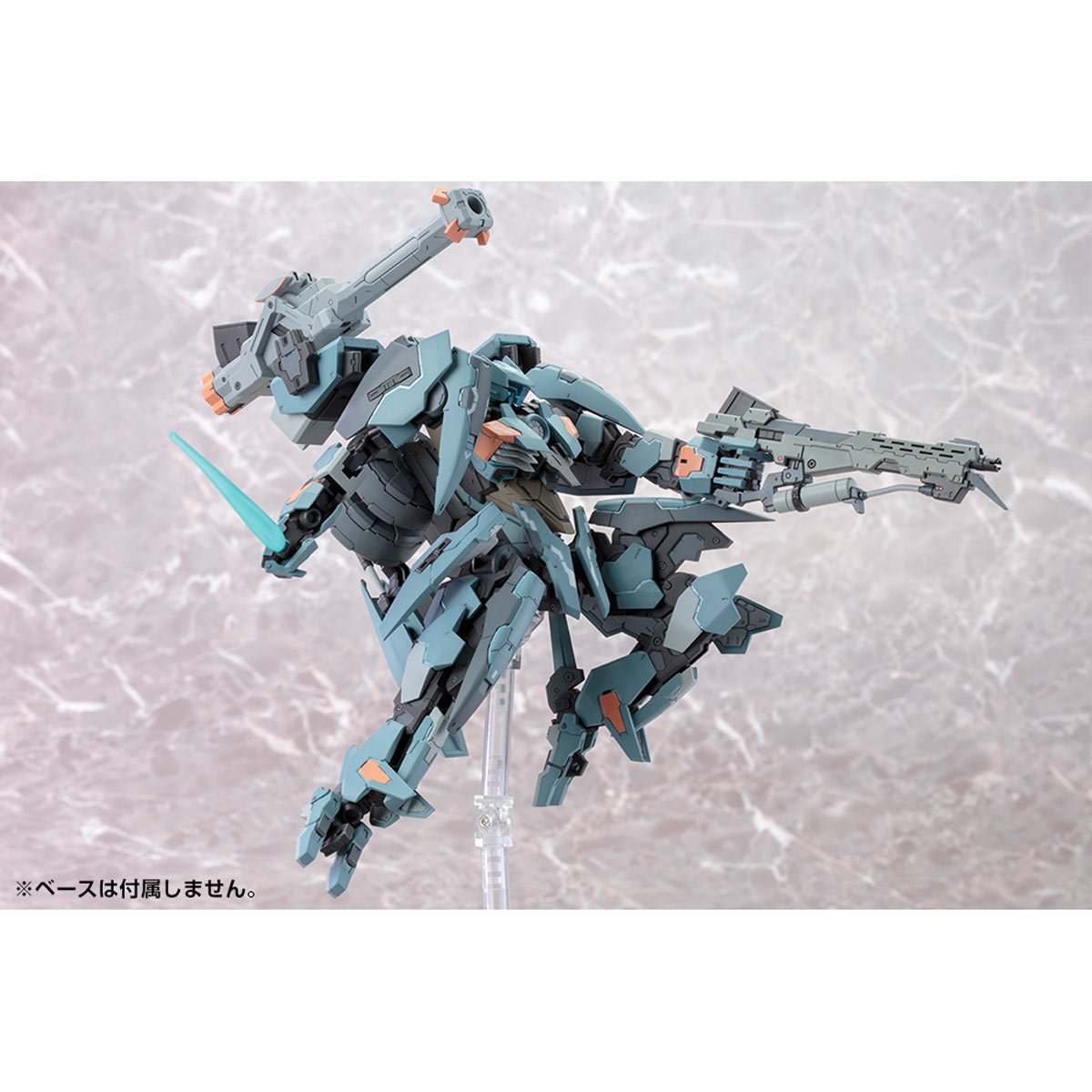 Xenoblade Chronicles X Formula Light Frame Base Doll 1:48 Scale Model ...