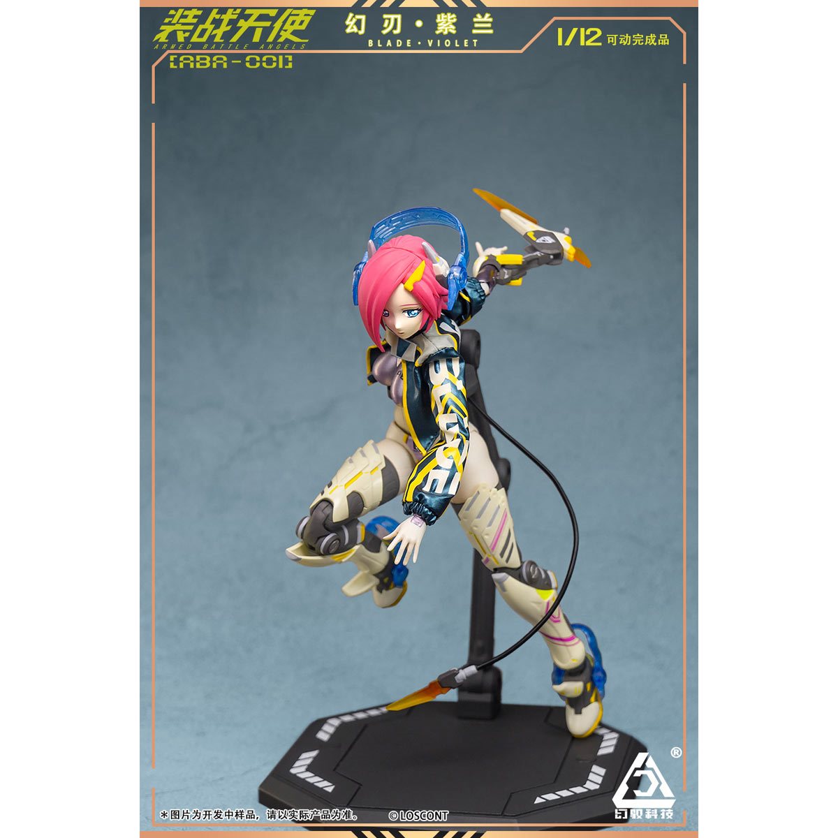 Armed Battle Angels Series ABA-001 Blade Violet 1:12 Scale Action Figure