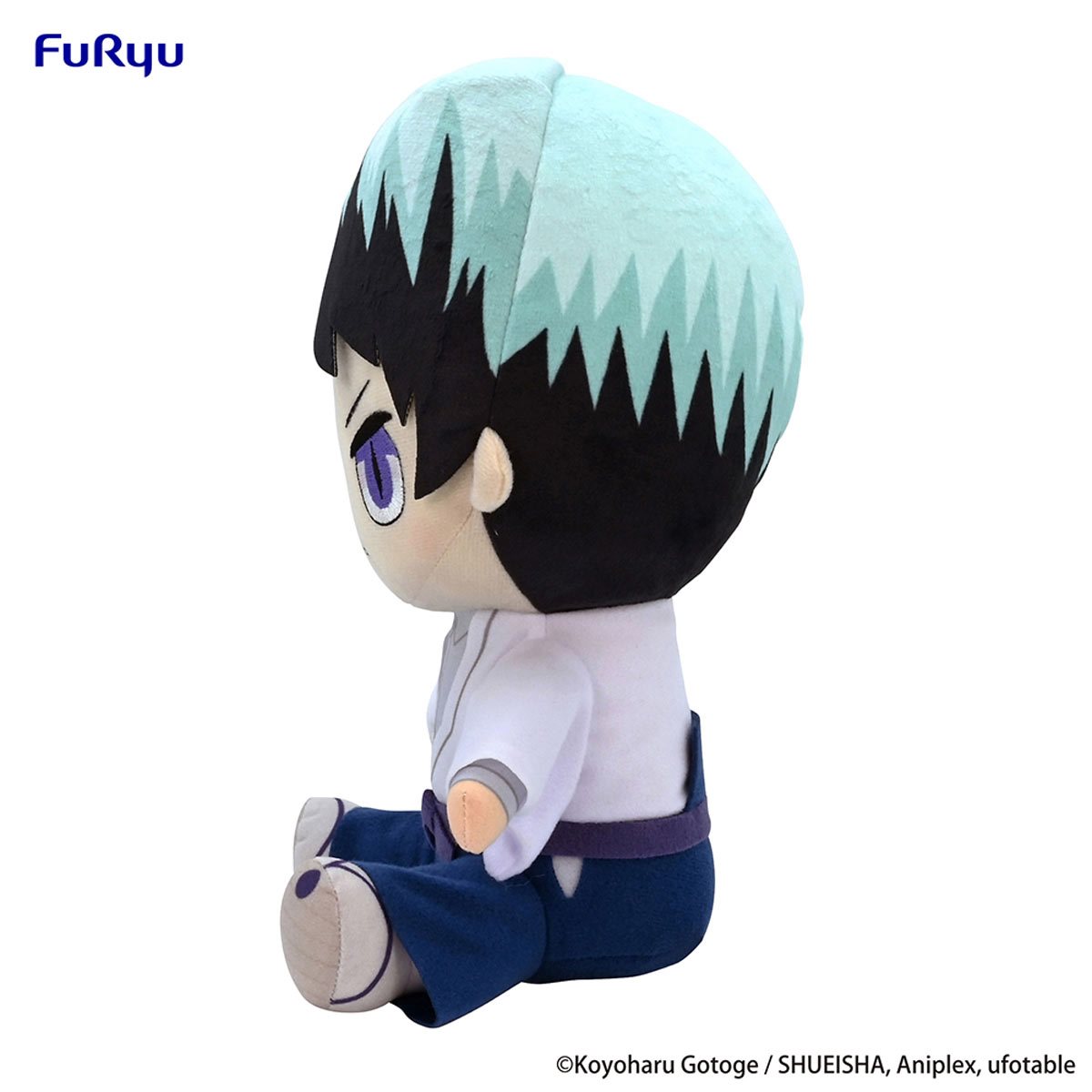 Demon Slayer: Kimetsu no Yaiba Yushiro Big Plush