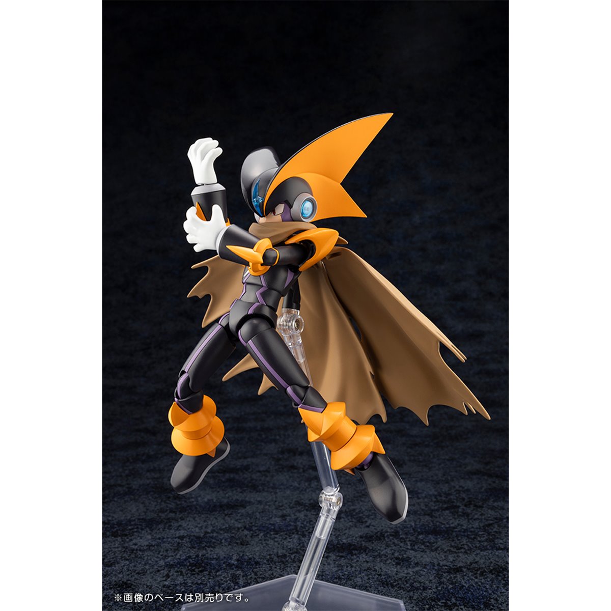 Mega Man Battle Network Bass.EXE Model Kit