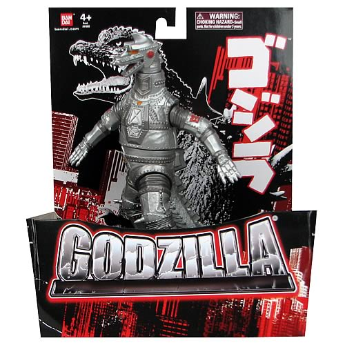 Godzilla 6 1/2-Inch Classic Mechagodzilla Figure, Not Mint