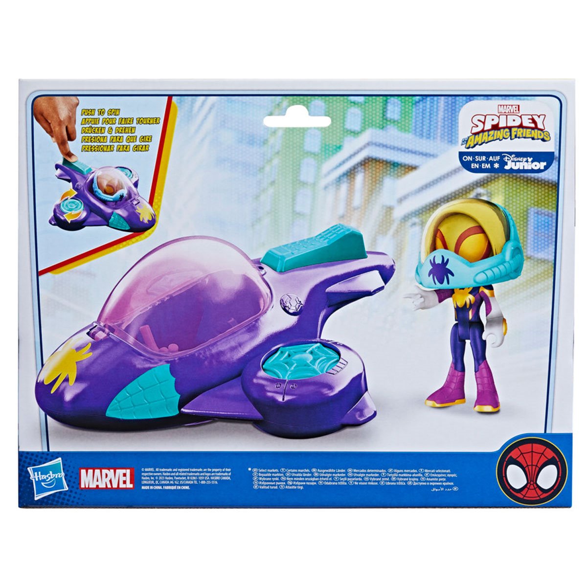 Spidey and His Amazing Friends Web-Spinners Ghost-Spider with Glide Spinner