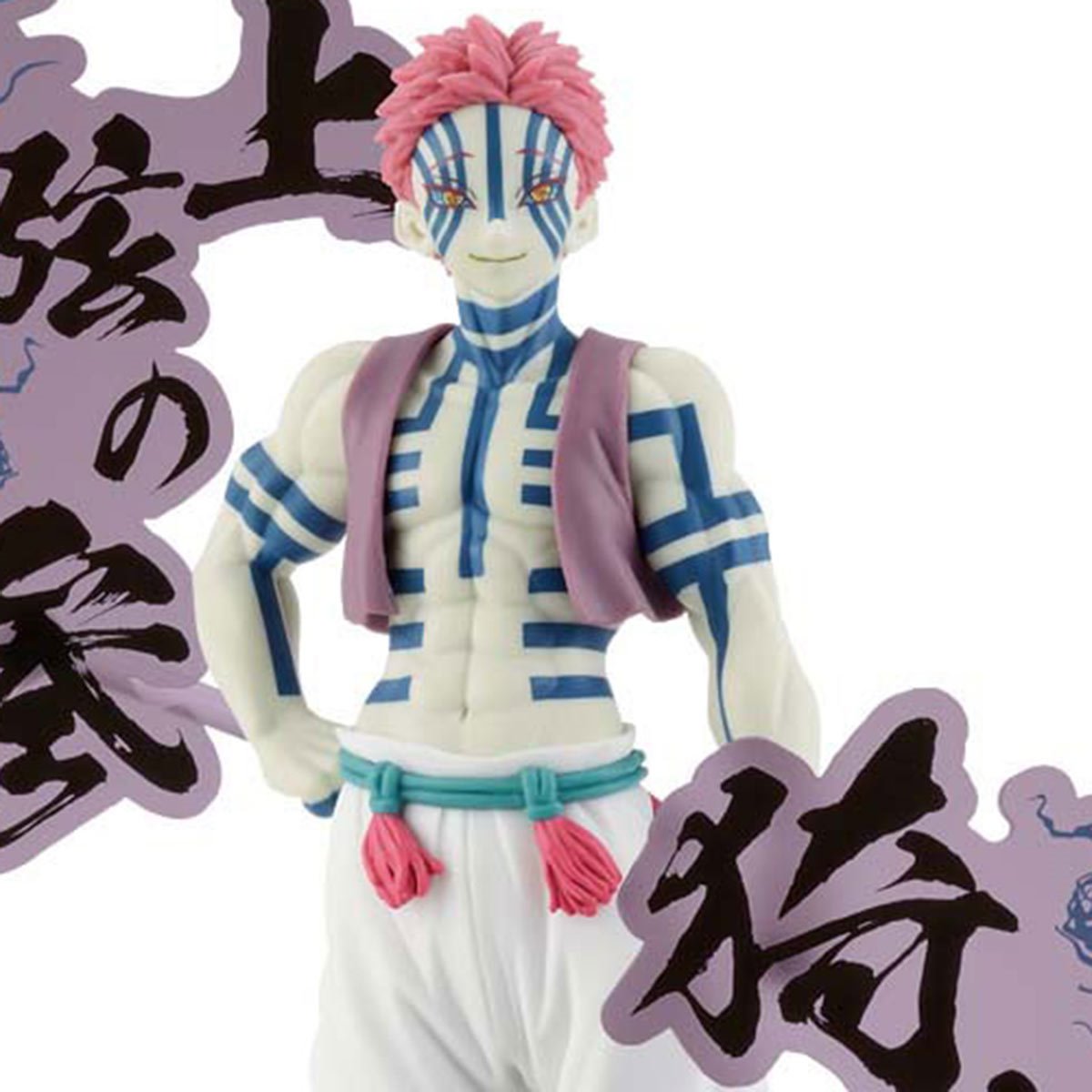 Demon Slayer: Kimetsu no Yaiba Akaza Demon Series EX Statue