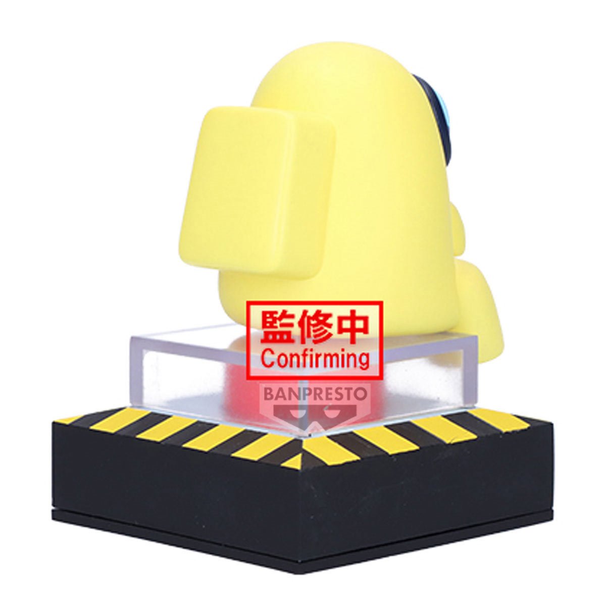 Among Us Volume 1 Yellow Monitor Top Statue