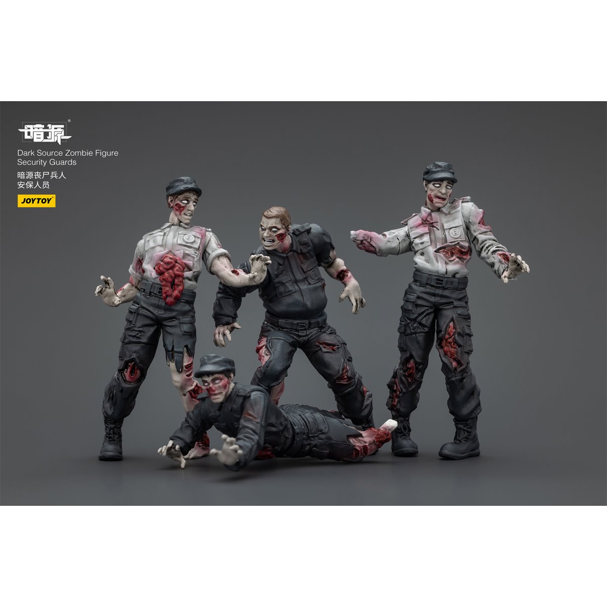 Joy Toy Dark Source Zombie Security Guard 1:25 Scale Action Figure 4-Pack
