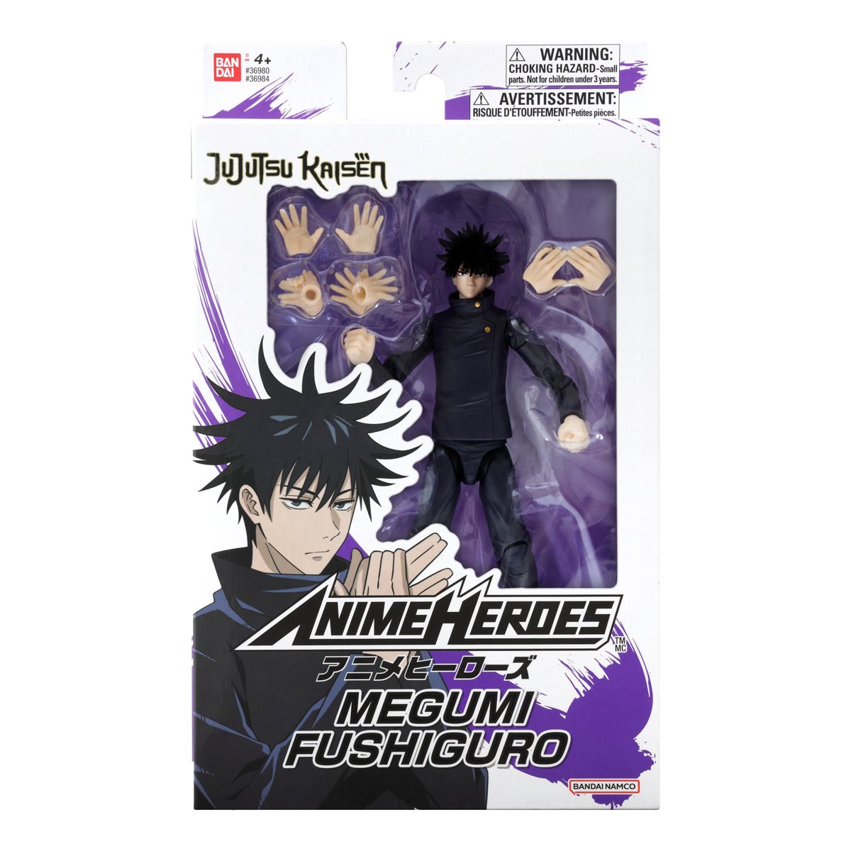 Jujutsu Kaisen Anime Heroes Action Figure Case of 6
