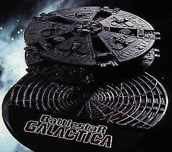 Cylon Baseship - Entertainment Earth