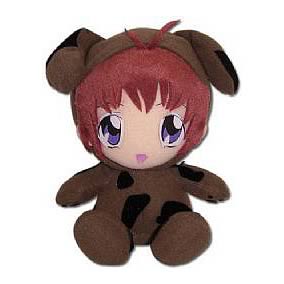 Gravitation Shuichi in Bear Cosplay Plush