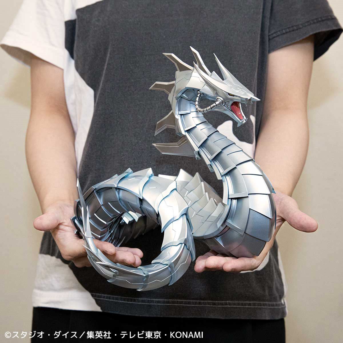 Yu-Gi-Oh! Duel Monsters GX Cyber Dragon Big Size Figure Statue