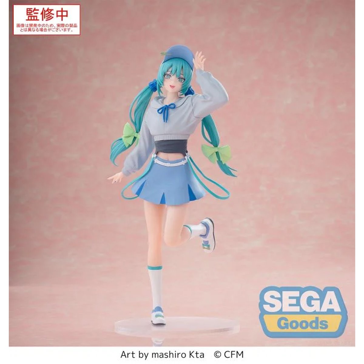Vocaloid Hatsune Miku Conceptual Series Vol. 2 Luminasta Statue