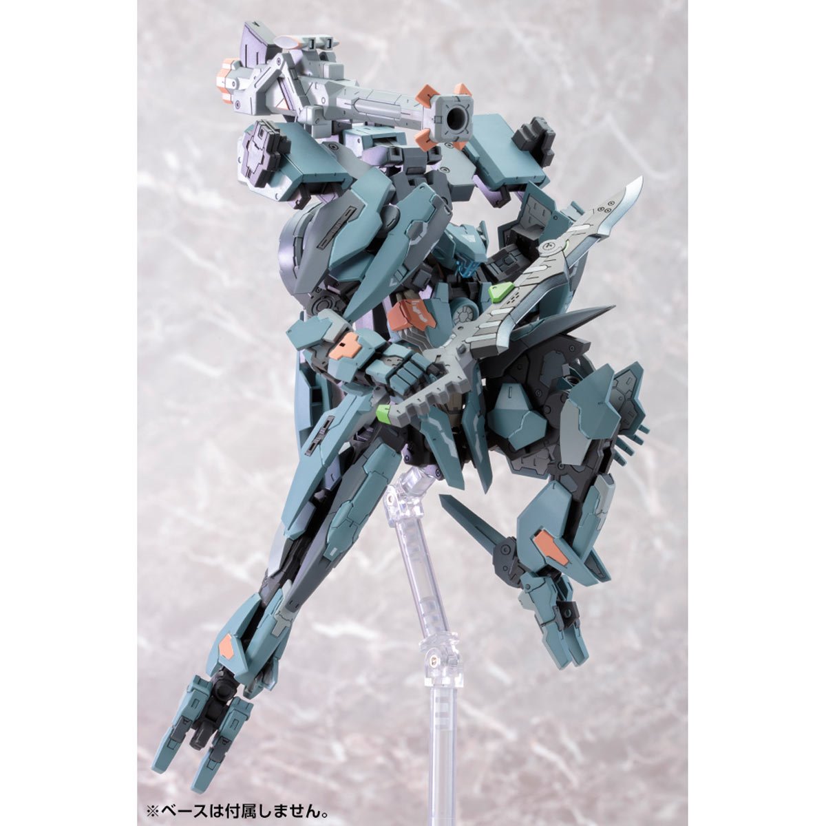 Xenoblade Chronicles X Formula Light Frame Base Doll 1:48 Scale Model ...